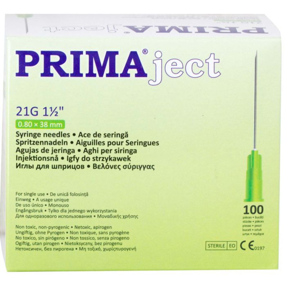 Ace seringa 21G, 1 1/2', verde - 100 bucati - Prima Shop - Consumabile ...